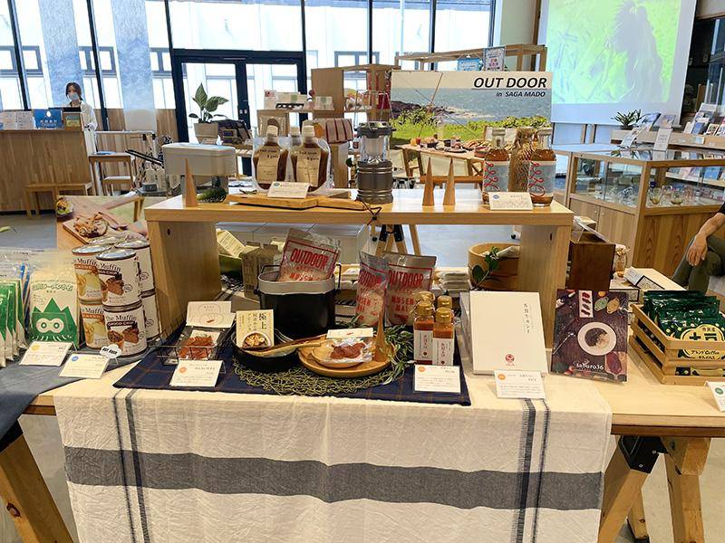 JR佐賀駅で買える「佐賀のお土産」セレクション！定番からオシャレなお土産まで一挙紹介｜EDITORS SAGA